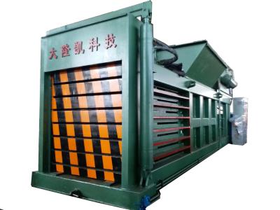 China 250 Ton Force Vertical Baler Machine with 1500*1000*1600mm Press Box and Hydraulic Pressure Drive for Waste Paper Baling for sale