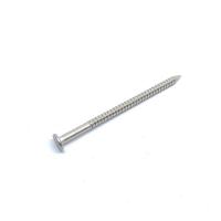 China OEM Flat Head Ring Shank Flooring Nails 2.8 X 50MM With Polished Surface for sale