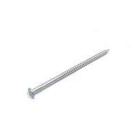 China 4.0 X 100MM Checkered Ring Shank Nails With Large Flat Heads For Wood for sale