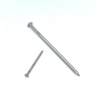 China 75MM Rose Head Annular Ring Shank Stainless Nails for sale