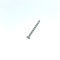 China 3.35X50MM Checkered Flat Head Ring Shank Stainless Steel Nails for sale