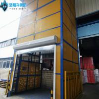 China Anti Slip Rugged Mezzanine Goods Freight Platform Lift Elevator 50 Ton for sale
