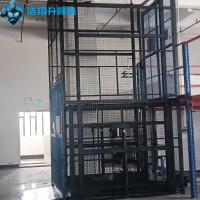China Indoor Hydraulic Mezz Lift Single Pallet Mezzanine Floor Lift Industrial Grade Steel for sale