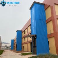 China Q235 Steel Industrial Goods Lift Pallet Elevator For Material Handling Customized for sale