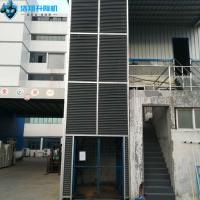 China Multi Story Mezzanine Industrial Hydraulic Lift 5T 10M For Warehouse Goods for sale