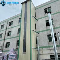 China Industrial Mezzanine Cargo Freight Platform Lift 50M For Warehouse Factory for sale