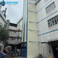 China Industrial Mezzanine Cargo Freight Platform Lift 50M For Warehouse Factory for sale