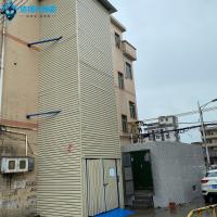 China 380V Vertical Mezzanine Floor Lift 500kg-50T Load Goods 5M-50M Stroke Manual Auto for sale