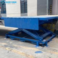 China Bowete 5m Fixed Hydraulic Upright Scissor Lift Platform Industrial Grade for sale
