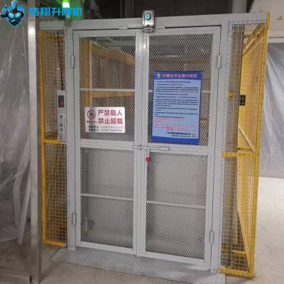 China Custom 3m 6m 10m Goods Lift Electric Elevator Lift Platform For Person Freight Small Material Cargo Lift for sale