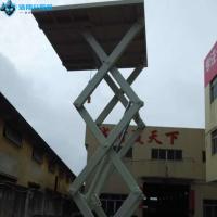 China 0.5-10t 4m Fixed Scissor Lifting Platform With UP,DOWN And Emergency for sale