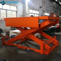 China 220v/380v 2-20m Anti-slip Patterned Plate Fixed Scissor Lifting Platform for sale