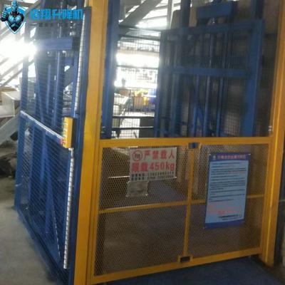 China Material Freight Lift Freight Elevator Hydraulic Goods Elevator Cargo Lift for sale