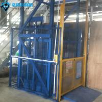 China Custom 8m Hydraulic Lifting Platform 2 Floor Freight Cargo Lift 3000kg Goods Cargo Lift for sale