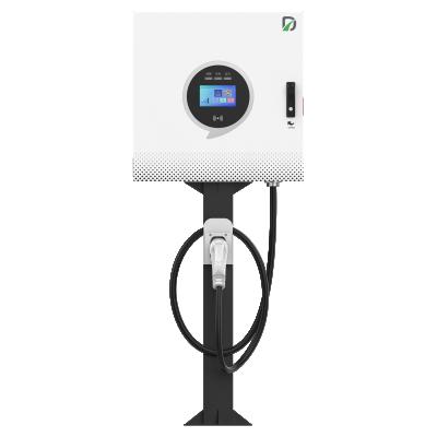 China C Series DC EV Charger 20kW/30kW/40kW Wall-mounted &Floor-stand for sale