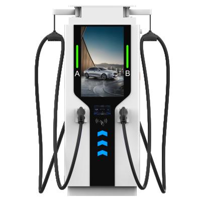 China T Serles Advertising Screen DC EV Charger 120kW/160kW for sale