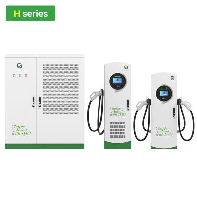 China H Serles MW-class Flexible Charging station 360kW/480kW/720kW/800kW/1040kW for sale