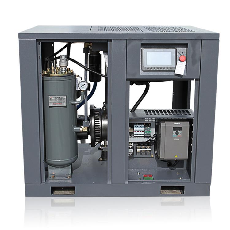 screw air compressor
