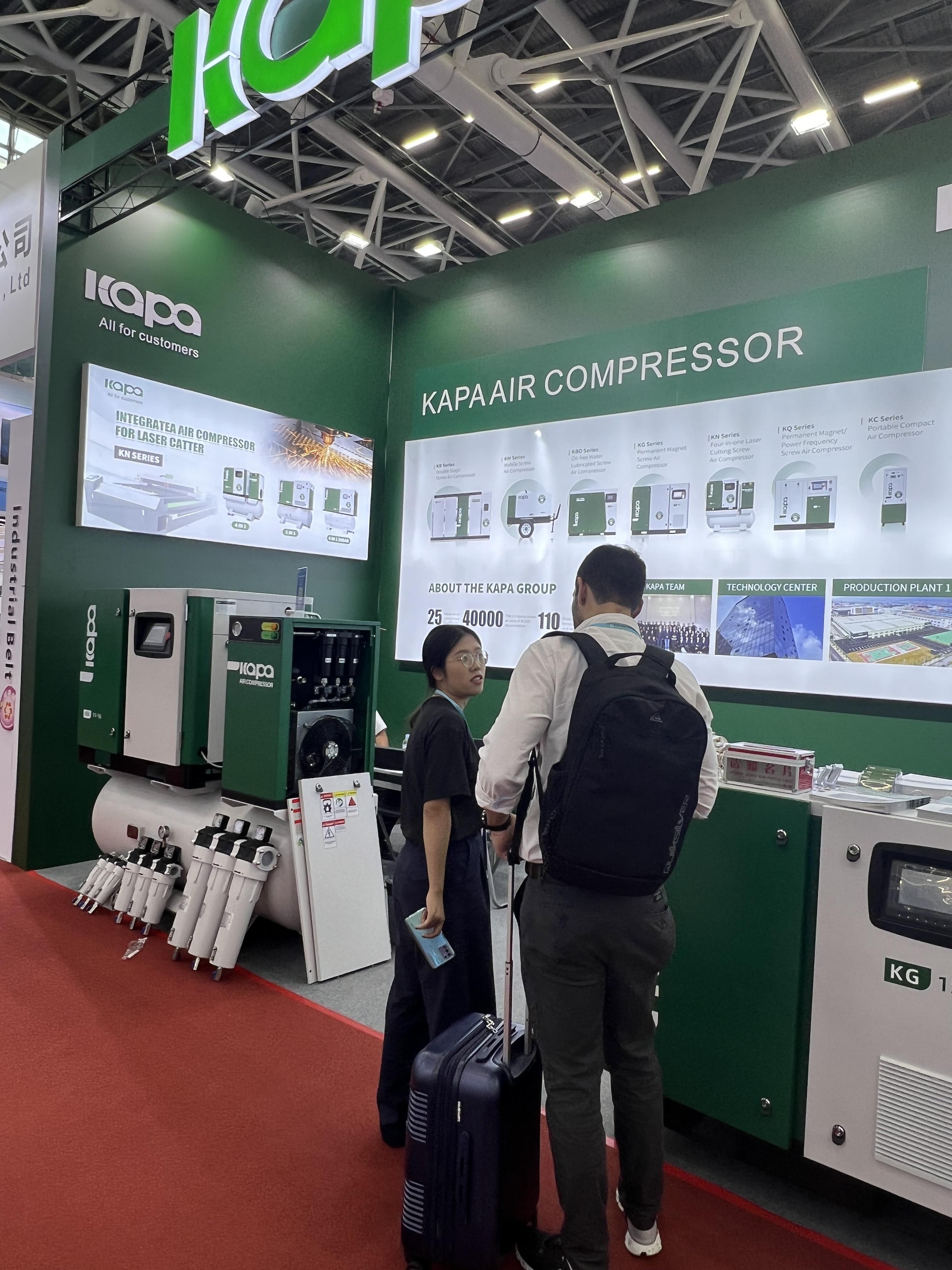 Air Compressor Exhibition