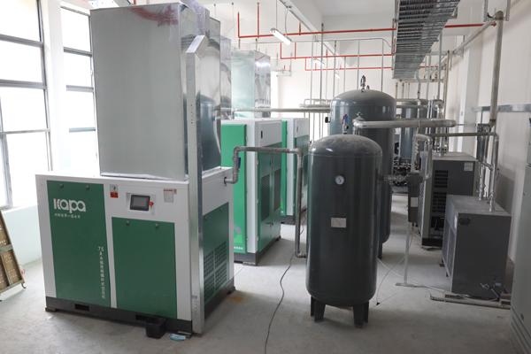 screw air compressor