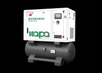 China 15KW 20HP Screw Air Compressor with 1.67m³/min Flow and 16 Bar Pressure for Laser Cutting for sale
