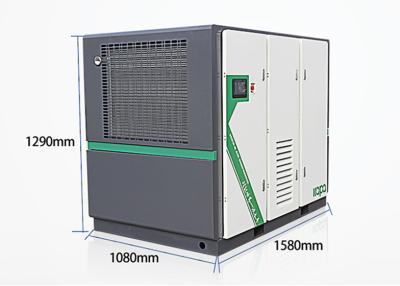 China Medical Oil-Free Rotary Screw Air Compressor with 20% Energy Savings and 100% Transmission Efficiency for Industrial Applications for sale