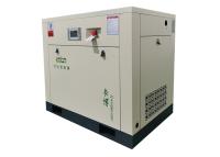 China 110KW Medical Grade Oil-Free Water Lubricated Screw Air Compressor with 17 Bar Pressure and ISO85730 Certification for sale