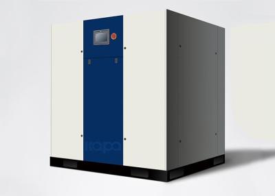 China 55KW 12.12 m³/min Oil-Free Medical Air Compressor 380V 50Hz for PSA Oxygen Plants for sale
