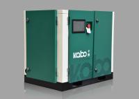 China RP3/4 Inch Screw Air Compressor 15kw 20hp 0.8 Mpa 2.27m³/min Direct Drive for sale