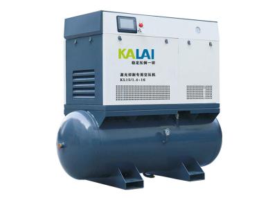 China Kapa 15kW 20HP 16Bar Integrated Screw Air Compressor for Laser Cutting 4in1 PM VSD for sale