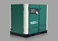 China 22kW 30HP 3.39m³/min Permanent Magnet Variable Frequency Screw Air Compressor | 16 Bar Pressure for sale