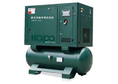China 4-in-1 Integrated Laser Cutting Screw Air Compressor 22kW 25 Bar 500L Tank for sale