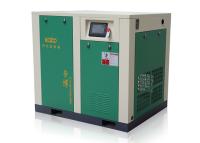 China 110kW 125HP Screw Air Compressor 18.9m3/min 0.8MPa Direct Drive Air Cooled for sale