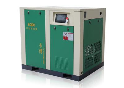 China 110kW 125HP Screw Air Compressor 18.9m3/min 0.8MPa Direct Drive Air Cooled for sale