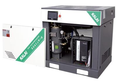 China 22kW 30HP VSD Rotary Screw Air Compressor 3.3m3/min 116psi Portable Quiet for sale