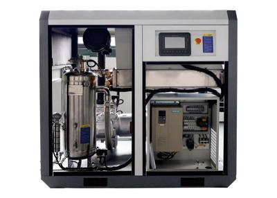 China 15KW Oil Free Rotary Screw Air Compressor 2.5m3/min 20HP VFD Ultra Quiet for sale