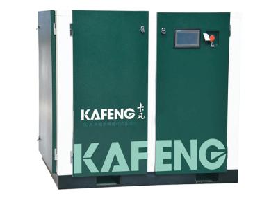 China High Efficiency 11.71m3/Min 75KW 100 HP Screw Air Compressor for sale
