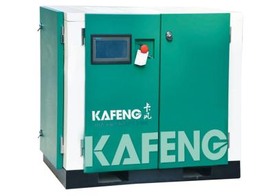 China 8.73m3/Min 55KW 75HP Energy Efficient Screw Air Compressor for sale