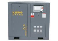 China 37kW 50HP 7 Bar Portable Permanent Magnet Rotary Screw Air Compressor 6m3/min for sale
