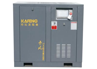 China 37kW 50HP 7 Bar Portable Permanent Magnet Rotary Screw Air Compressor 6m3/min for sale