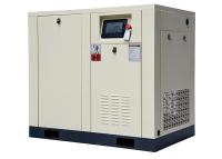 China 15kW 20HP Screw Air Compressor 2.27m3/min 80CFM 8bar Energy Saving Direct Drive for sale