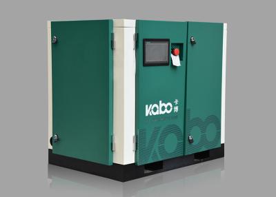 China 7.35m3/Min 45KW 60HP Energy Efficient Screw Air Compressor for sale