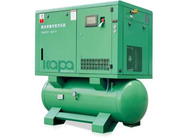 China 22kw/30HP 4 in 1 integratea air conpressor for laser catter for sale