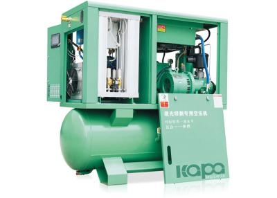 China 22KW 30HP 16Bar 2.47m3/min 5 in 1 Integrated Screw Air Compressor for Laser Cutter for sale