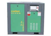 China 1.06m3/min 7.5KW 10 hp compressor variable frequency drive air compressor industrial screw air compressor for sale