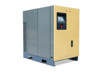 China 11KW 15HP Industrial Screw Air Compressor 1.8m3/min 62dB Direct Drive Air Cooled for sale