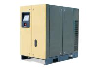 China 15KW 20HP Variable frequency screw compressor 1.8m3/min  1138*850*1035MM for sale