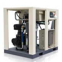 China Intelligent 7.5KW 0.48m³/min Industrial Screw Air Compressor with 1.6MPa Pressure and Direct Drive for sale