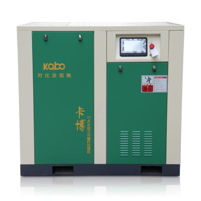 China 300HP 220kW Electric Screw Air Compressor | 38.1 m³/min at 0.8 MPa | Air-Cooled Industrial Compressor for sale