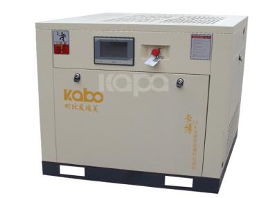 China KAPA 65KW Oil-Free Rotary Screw Air Compressor - 25M³/Min Capacity, 3600×2100×2200mm, 4MPa Medical Grade Air for sale